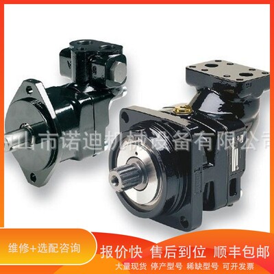 议价 .JIP102精密机械用TAIHO KOAI大凤工材涂料