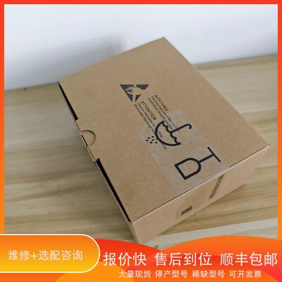 议价 .海德汉编码器EQN1325.049-2048 ID: 655