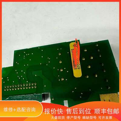伟肯变频器IO板VACON PC00274D 274H 0P议价