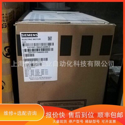 议价 .1FK7100-5AC71-1DG3SENTRON隔离开关 3LD