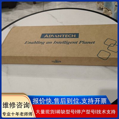 ADVANTECH PCI-1612C-CE 4 R研华现货议价