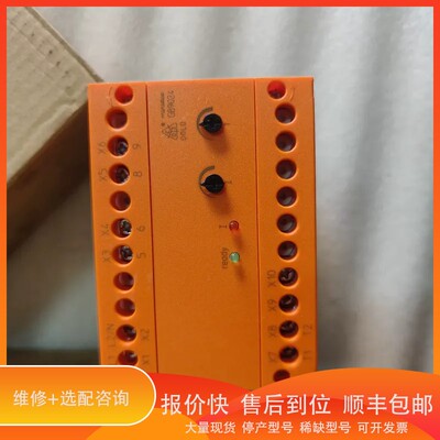 议价 .DOLD多德安全继电器GB9024，货号0051001