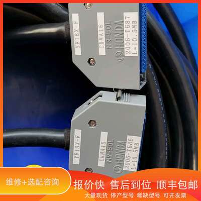 日本FANUC CRMA15/CRMA16议价