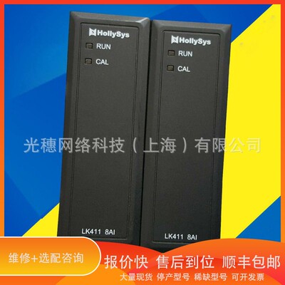议价 .电源 HPW2420G HPW2410G HPW2405G