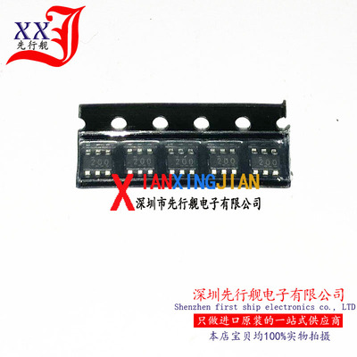 TPS562200DDCR 进口原装 正品芯片 SOT23 降压转换器 200