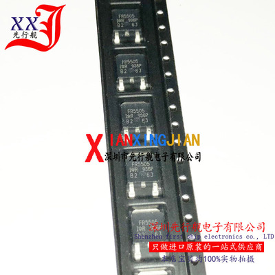 IRFR5505TRPBF 进口原装 正品芯片 TO252 场效应管 FR5505