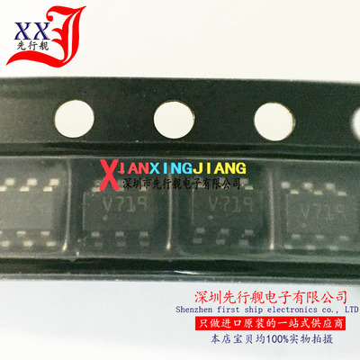 STG719STR 进口原装 SOT23 ST V719