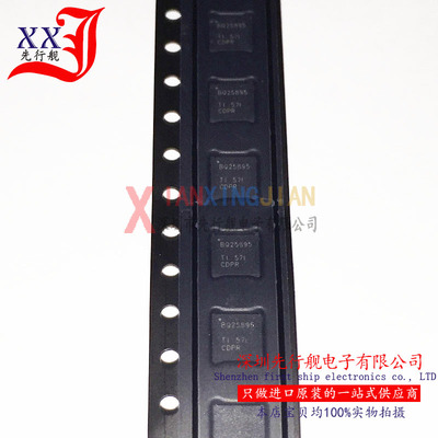 BQ25895RTWR 进口原装 TI正品芯片 电源路径管理 QFN24 BQ25895