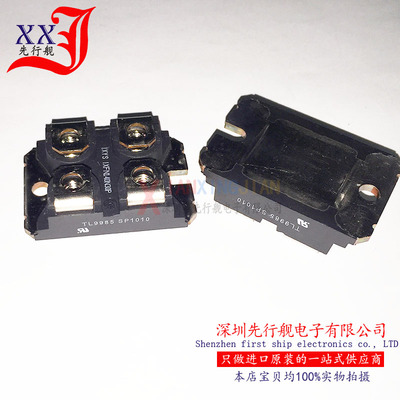 IXFN140N30P 进口原装 IXYS正品 功率模块 SOT227