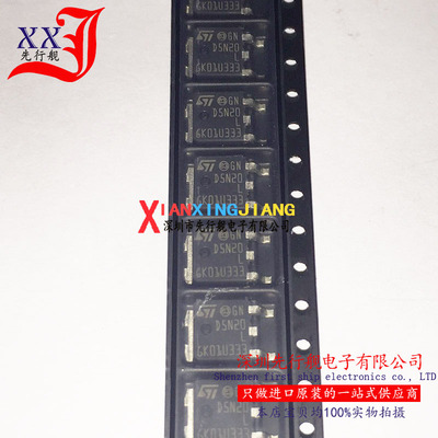 STD5N20LT4 进口原装 ST TO252 D5N20L D5N20