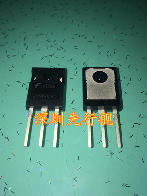 原装FSC稳压IC 20N60A4D HGTG20N60A4D TO-247 70A/600V 进口