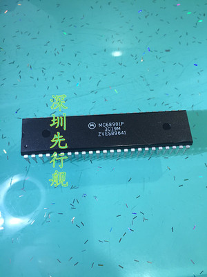 MC68901P 进口原装 MOT芯片 DIP40