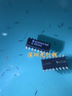 AD96687BR 进口原装 AD正品芯片 双比较器 SOP16