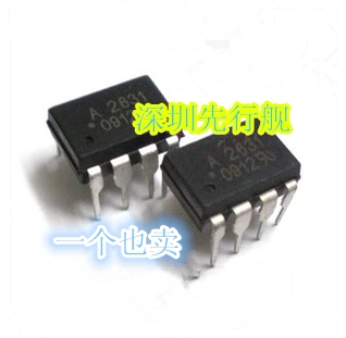 HCPL-2631 SOP8 高速光耦合器 A2631 进口原装 AVAGO正品