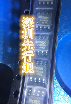 SP2996BEN-L/TR 电源管理 EXAR NSOIC-8 全新进口 原装现货