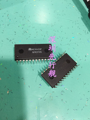 MC14433P 进口原装 MOTOROL芯片 DIP24