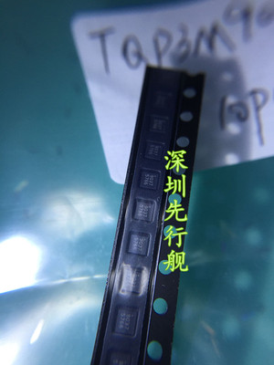 TQP3M9037 DFN8 进口原装 TRIQUINT正品 9037