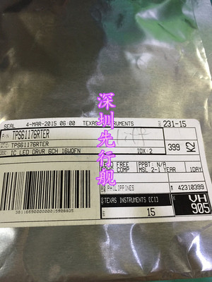 TPS61176RTER 进口原装 TI正品芯片 QFN16 PZJI WLED驱动器