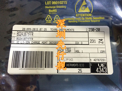 BQ24187YFFR   DSBGA-36