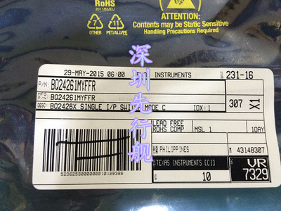 BQ24261MYFFR  全新进口 原装现货 TI DSBGA-36
