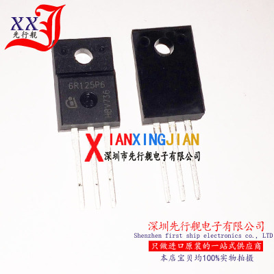 IPA60R125P6 进口原装 正品芯片 TO220 6R125P6 场效应管