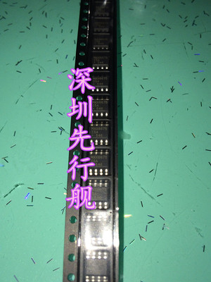MAX6675ISA 进口原装 MAXIM正品芯片 SOP8 探测器接口芯片