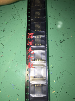 LM2904M 进口原装 2904 JRC正品 SOP8