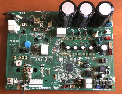 海信日立中央空调模块 17B42318A PV104-2 P29545 17F07378F