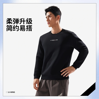 李宁男子立体裁剪针织上衣