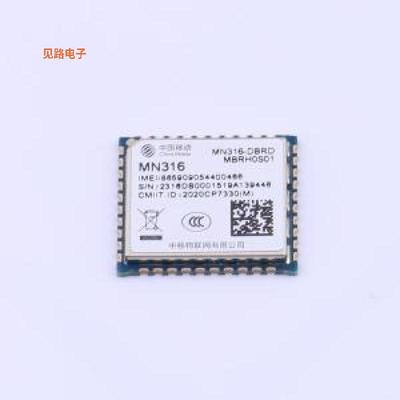 MN316-DBRD -[原装2G/3G/4G/5G模块SMD,16x18mm