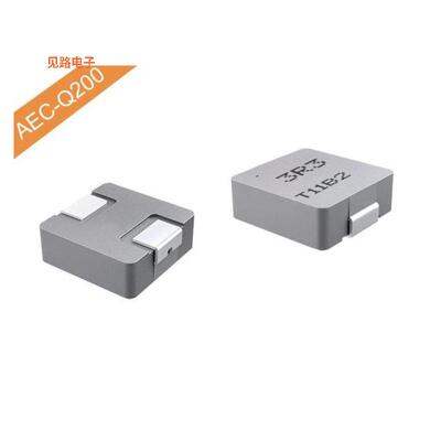 CSAB1250A-R47M -[全新SMD MOLDING POWER CHOKE]
