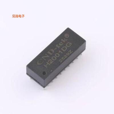 H2001DG H -原装[双口百兆网络隔离变压器 以太