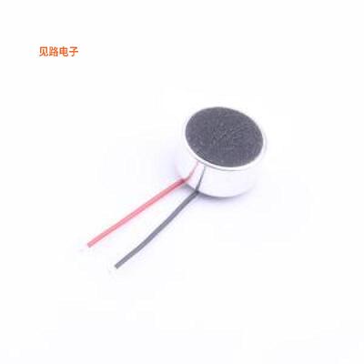 全新LU9750NA332Y6N39-L20N -[原装咪头/麦克风]