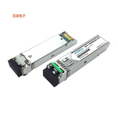 GLC-EX-SM-RGD-C -[全新Compatible SFP 1000Mb]