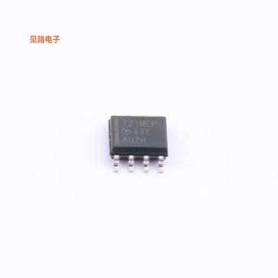 ISO721MMDREP -[原装数字隔离器SOIC-8