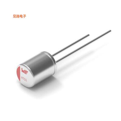 870575374003 -[全新CAP ALUM HYBRID 330UF 20% 16V TH