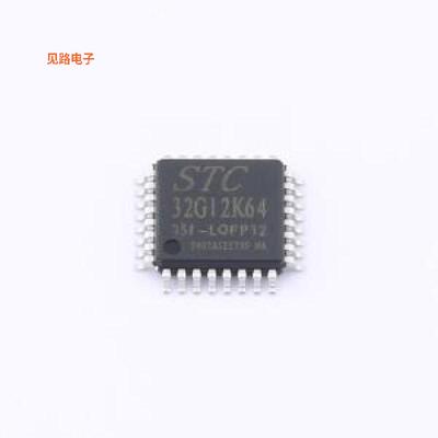 STC32G12K64-35I-LQFP32 -[原装单片机(MCU/MPU/SOC)LQF