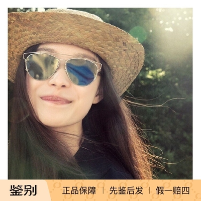 墨镜椭圆形太阳镜倪妮同款