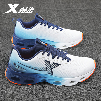 特步减震旋8代轻便跑步鞋男款