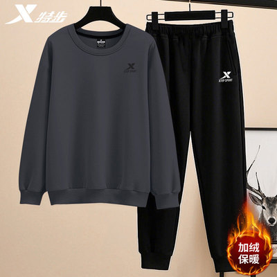 特步加绒卫衣套装男冬季保暖长袖长裤官方正品户外休闲跑步运动服