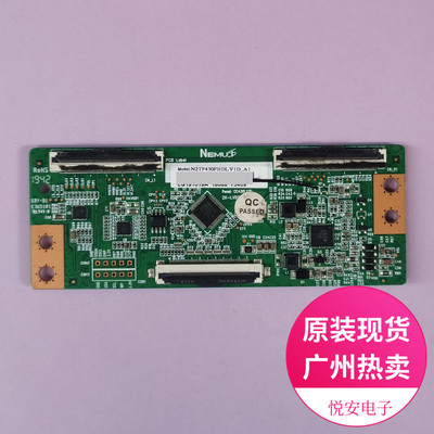 原装43-50寸NEMU逻辑板N2TP430FHDLV1D-A1 CC430LV1D是软排 现货