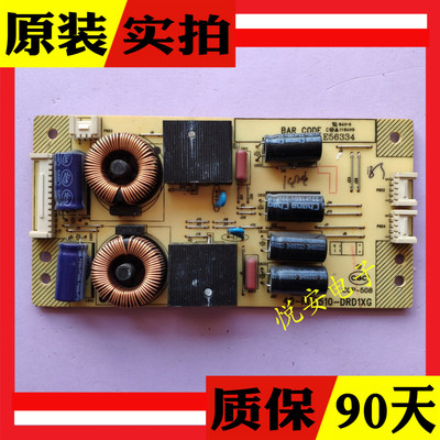 原装 TCL L48F3390A-3D L55F3390A-3D 恒流板 40-RL5510-DRD1XG