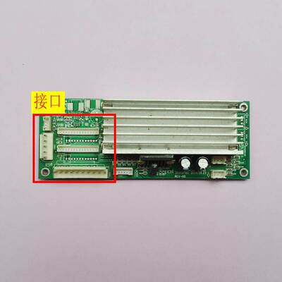 原装康佳LC46BT20 LC42BT20 伴音板 功放板35009760 LC-TM4228DH