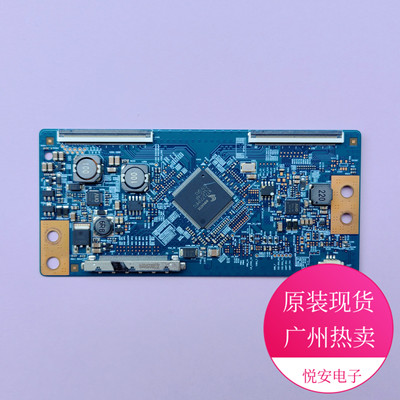 原装AU逻辑板46T21-C0A质保90天
