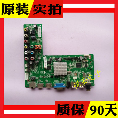原装飞利浦39PFL5041/T3主板4704-M608T9-A5233K01配K390WD6 测好