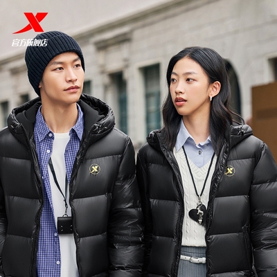 王鹤棣同款|特步羽绒服官方旗舰店正品情侣款黑色加绒保暖外套女