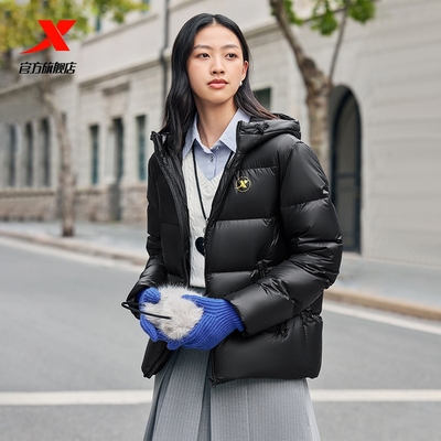 特步羽绒服官方旗舰店正品王鹤棣同款情侣款外套黑色2025冬季保暖