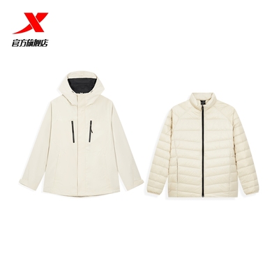 特步户外官方旗舰店正品冲锋衣两件套冬季连帽外套男士羽绒服保暖