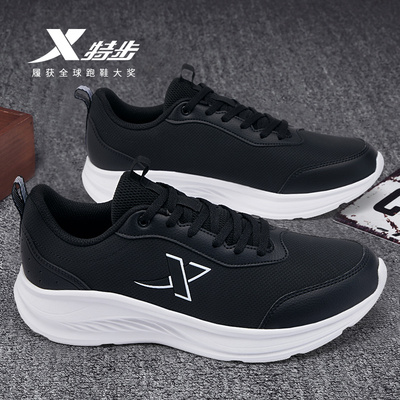 特步轻便运动鞋男皮面防水