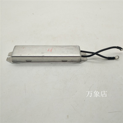 120W1R0J铝壳安川电阻器JRM